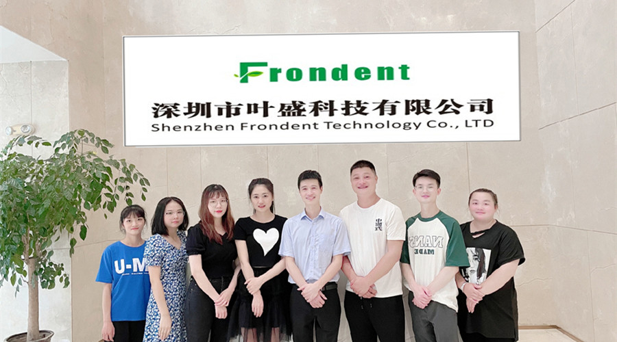 China Frondent Technology Limited