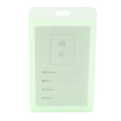 Acrylic Transparent ID Card Accessories Custom Plastic Credit Card Holder