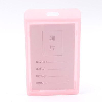 Acrylic Transparent ID Card Accessories Custom Plastic Credit Card Holder