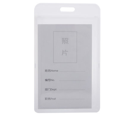 Acrylic Transparent ID Card Accessories Custom Plastic Credit Card Holder