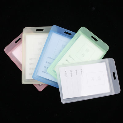 Acrylic Transparent ID Card Accessories Custom Plastic Credit Card Holder